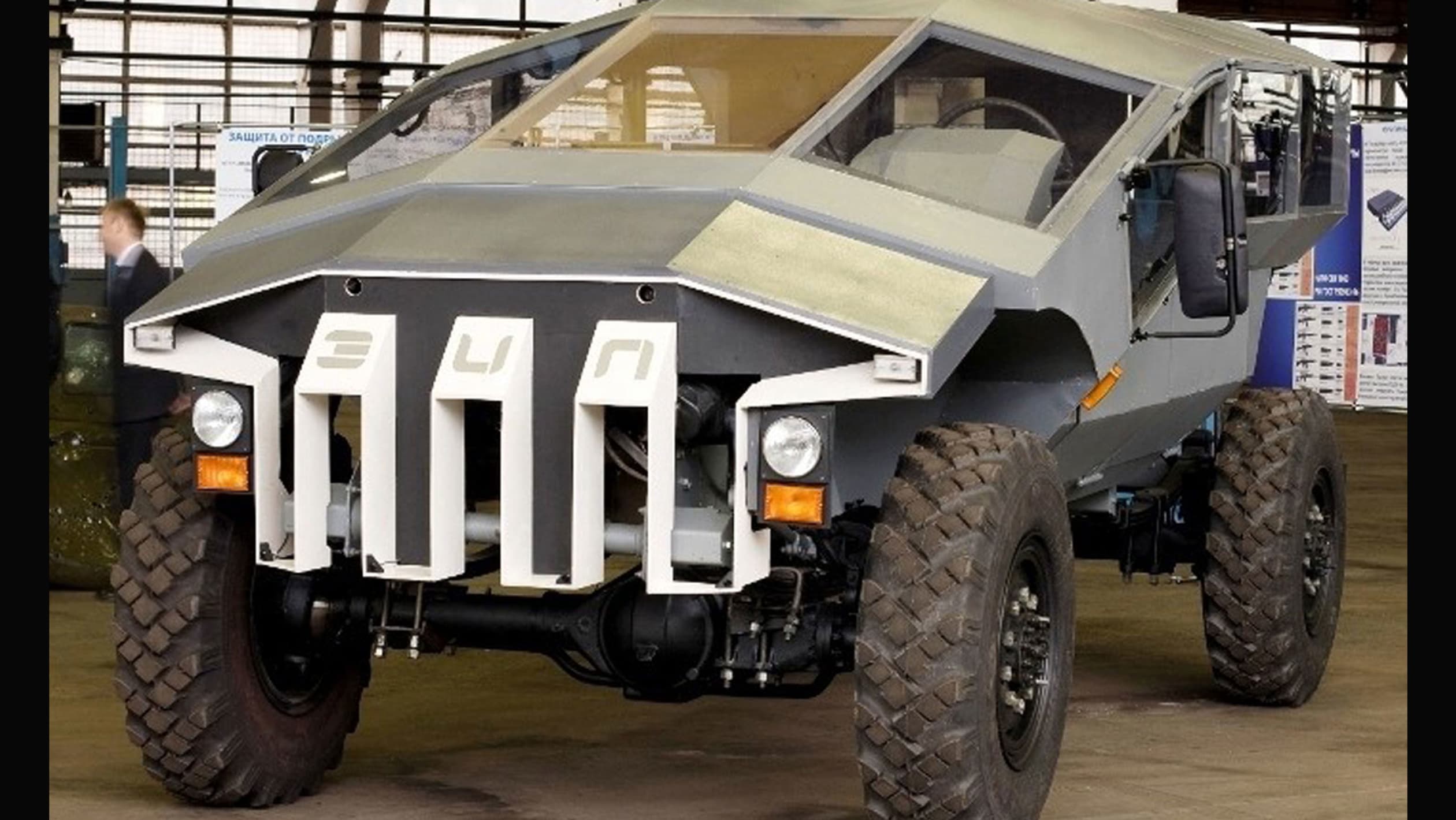 ZIL Russian Humvee army concept - Pictures | Auto Express
