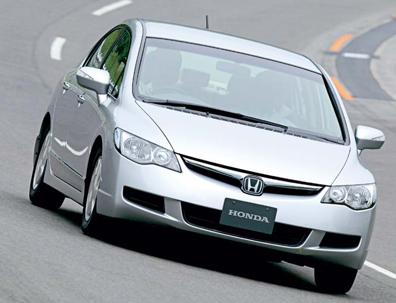 Honda Civic | Auto Express