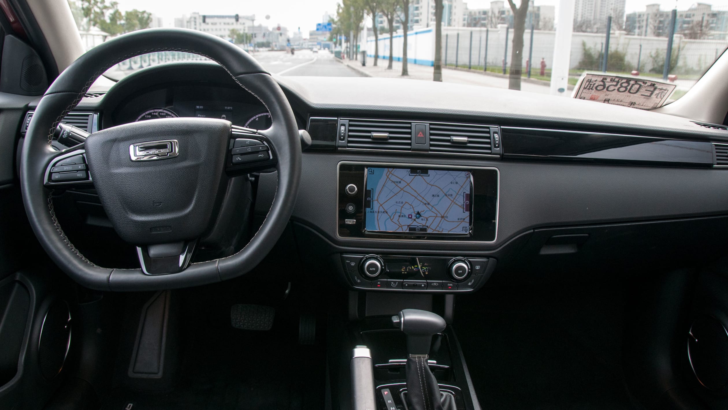 Qoros 3 review | Auto Express