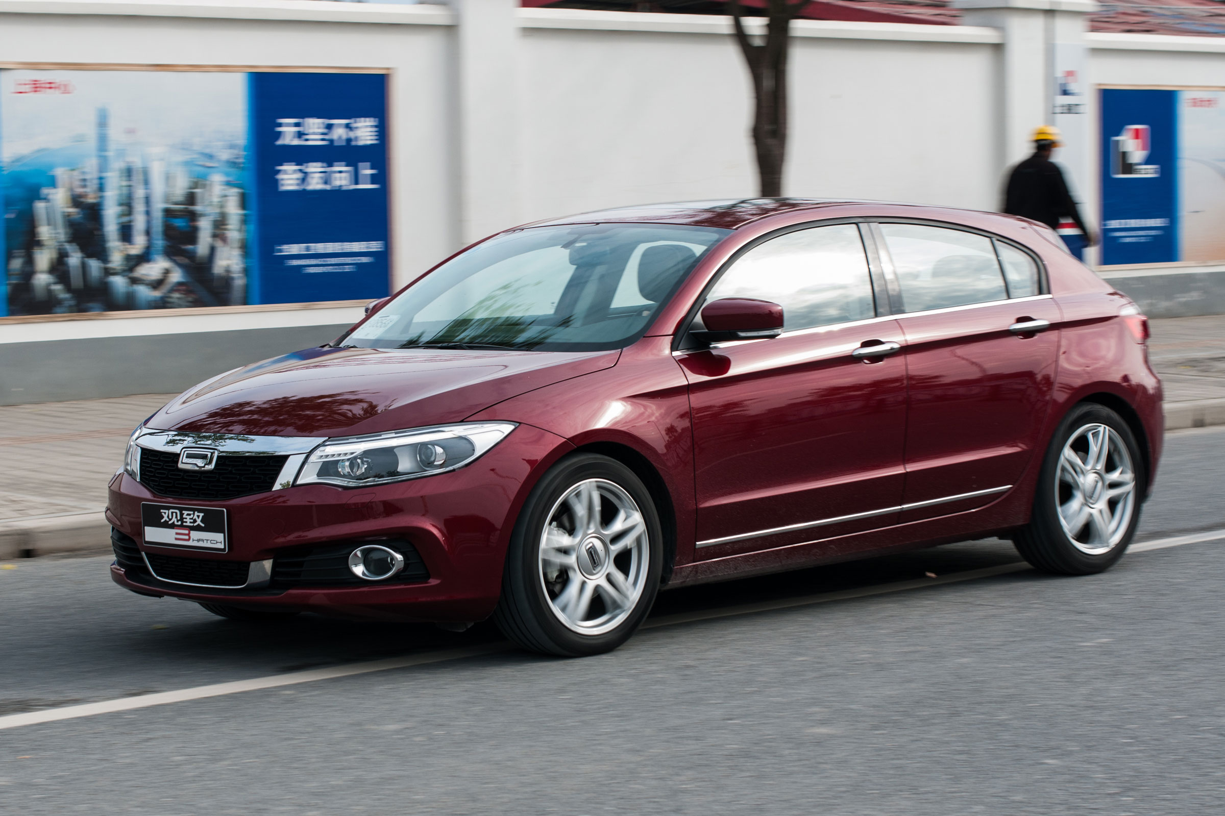 Qoros 3 review | Auto Express