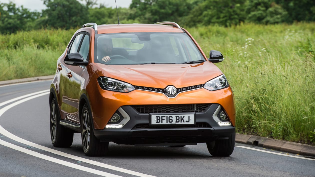 New MG GS 2016 review - pictures | Auto Express