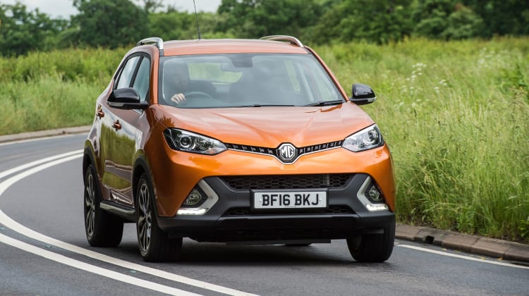 New MG GS 2016 review - pictures | Auto Express