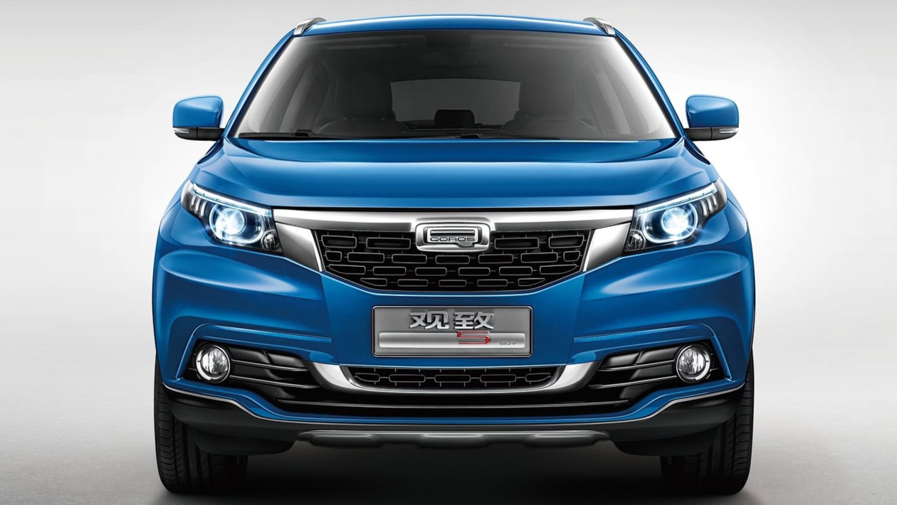 Qoros 5 SUV debuts at Guangzhou motor show | Auto Express