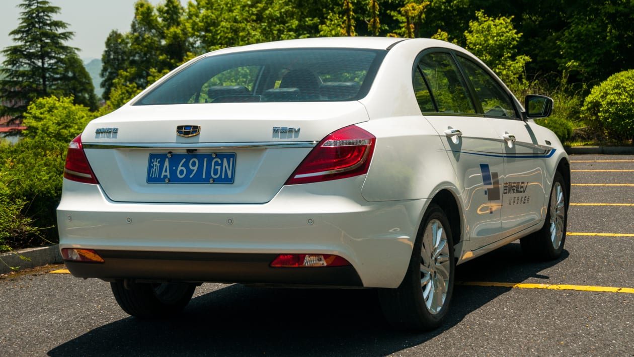 Emgrand EV review - pictures | Auto Express