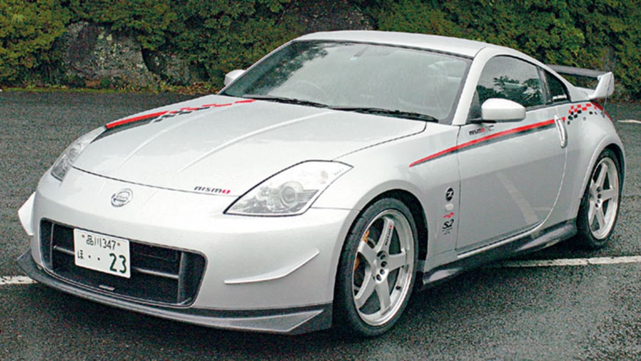 Nissan 350Z | Auto Express