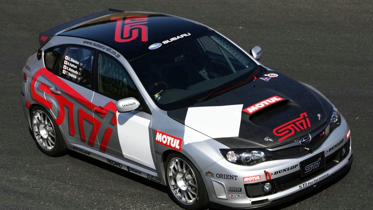 Subaru Impreza STI | Auto Express