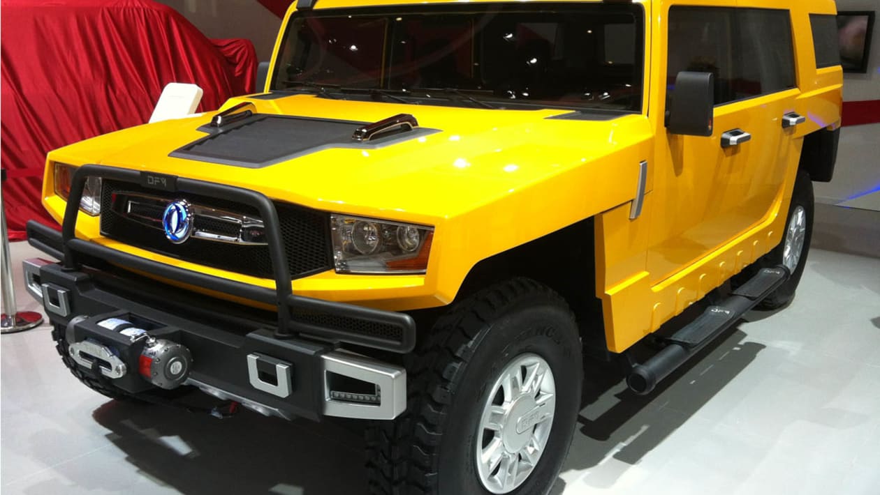 2012 Beijing Motor Show in pictures | News | | Auto Express