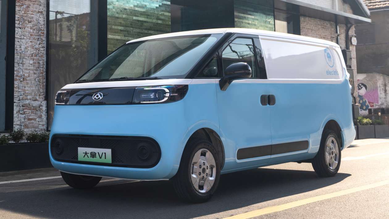 New Maxus eDeliver 5 revealed - pictures | Auto Express