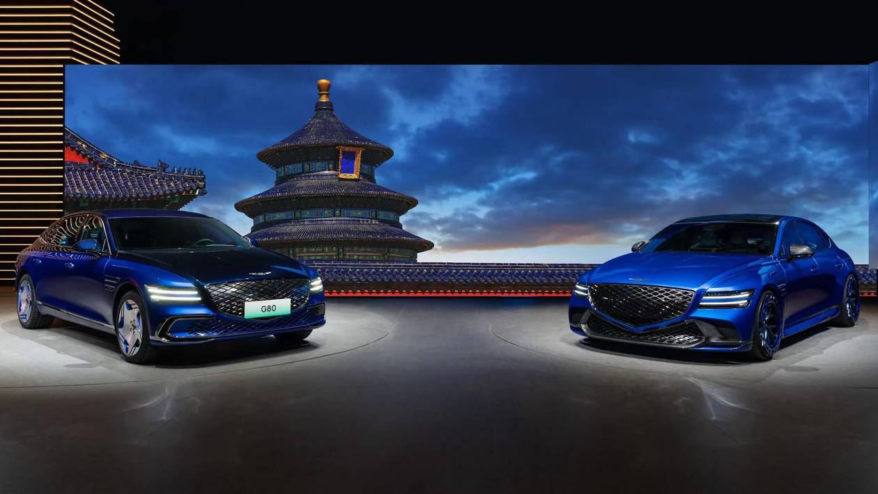 New Genesis G80 EV Magma is an all-electric super-saloon | Auto Express