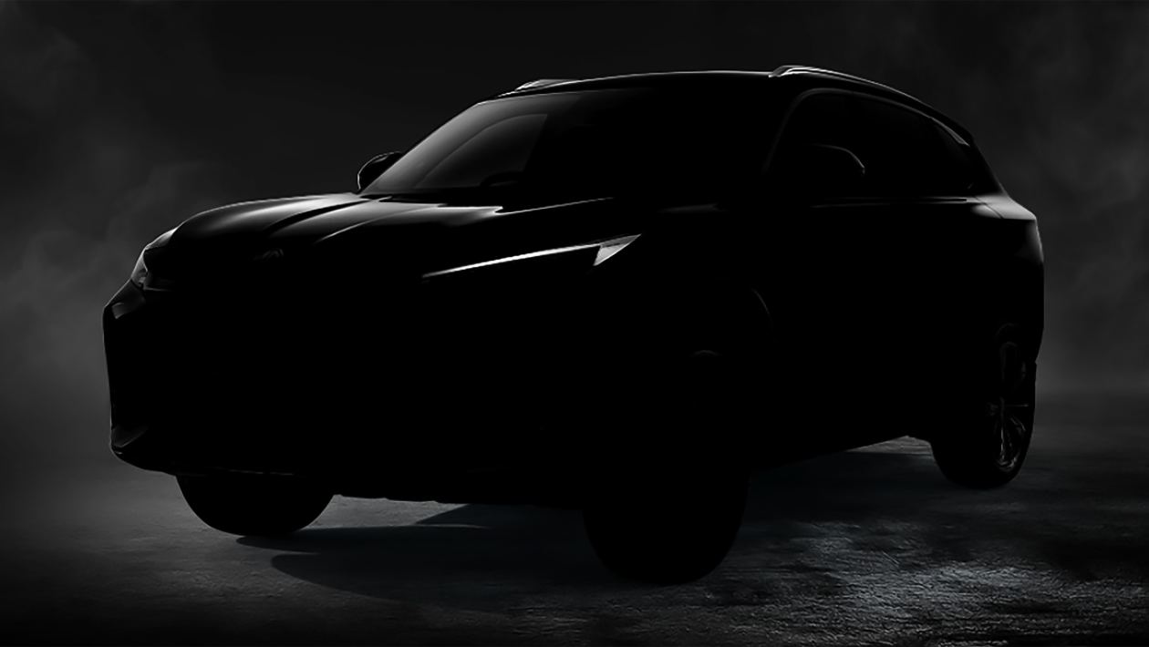 All-new MG HS family SUV previewed: full reveal just days away | Auto ...