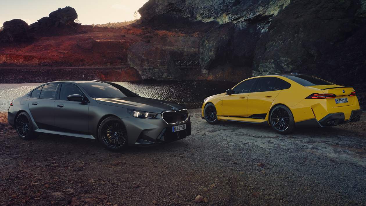 Bmw M5 Performance Upgrades