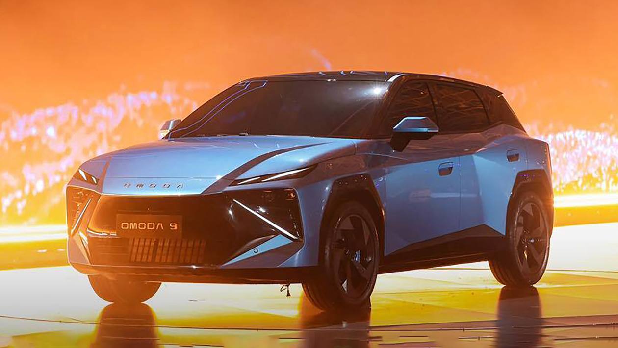 New Omoda 3 revealed - pictures | Auto Express