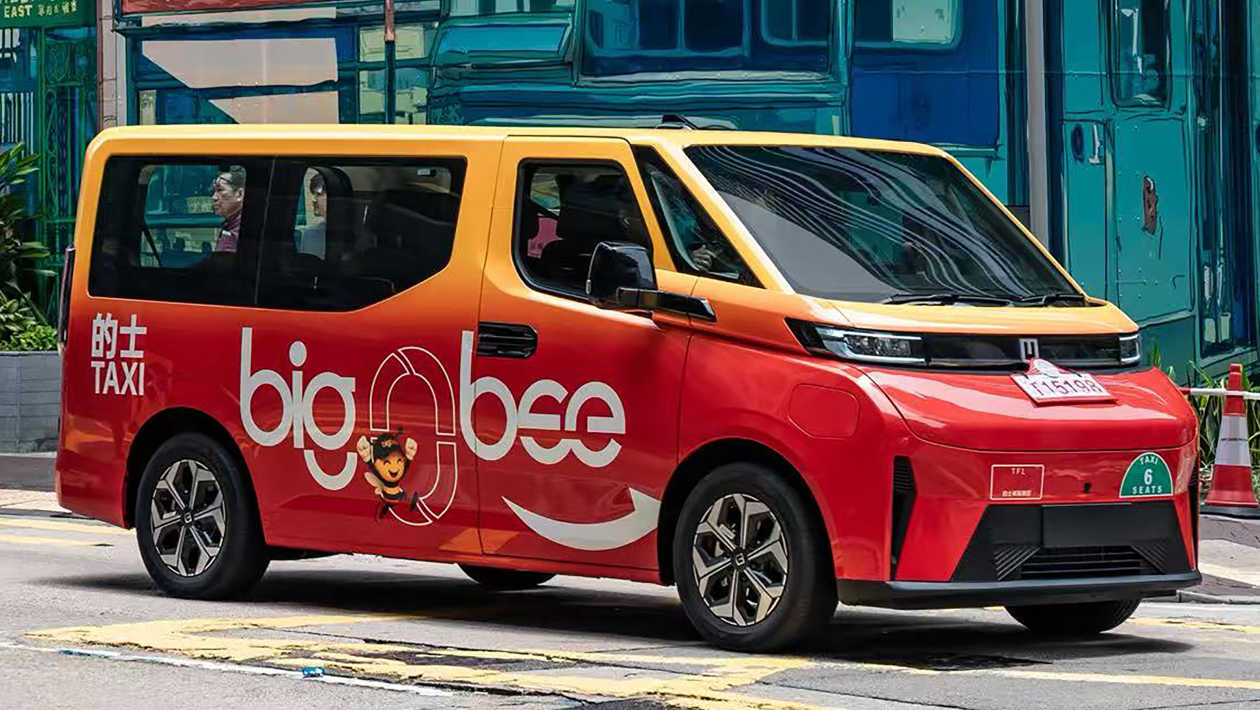 Taxi! Seven-seat Farizon SV electric minibus revealed | Auto Express