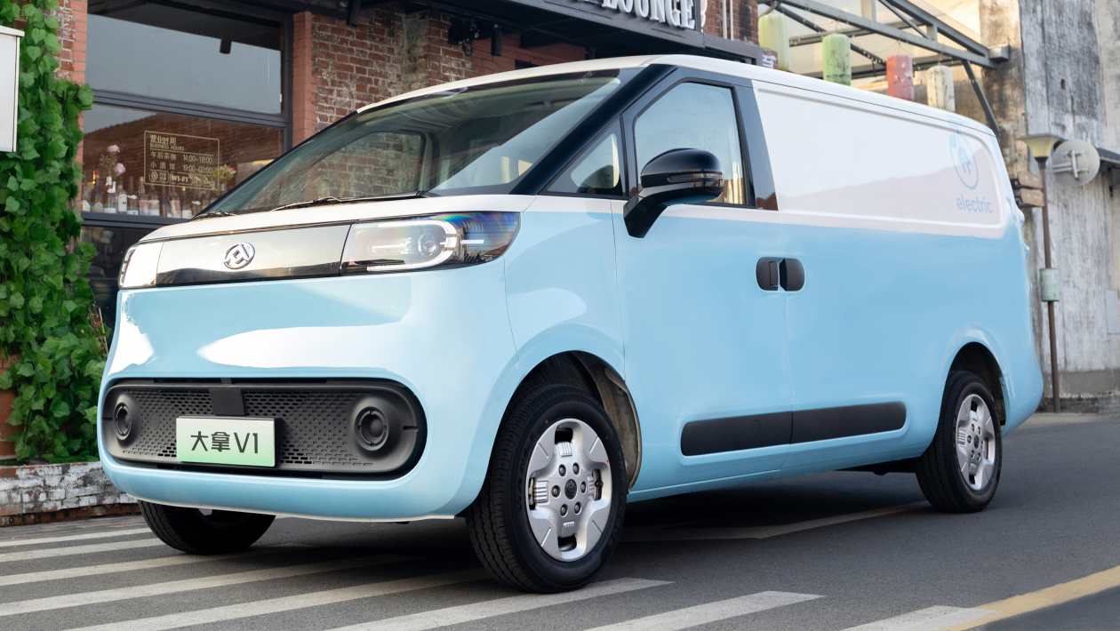 What is Maxus? Complete brand, model and tech guide for UK car buyers ...