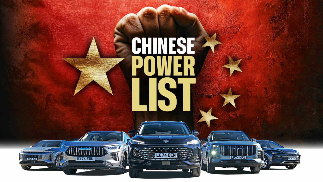 The best and worst Chinese car brands in the UK: All 17 ranked and ...