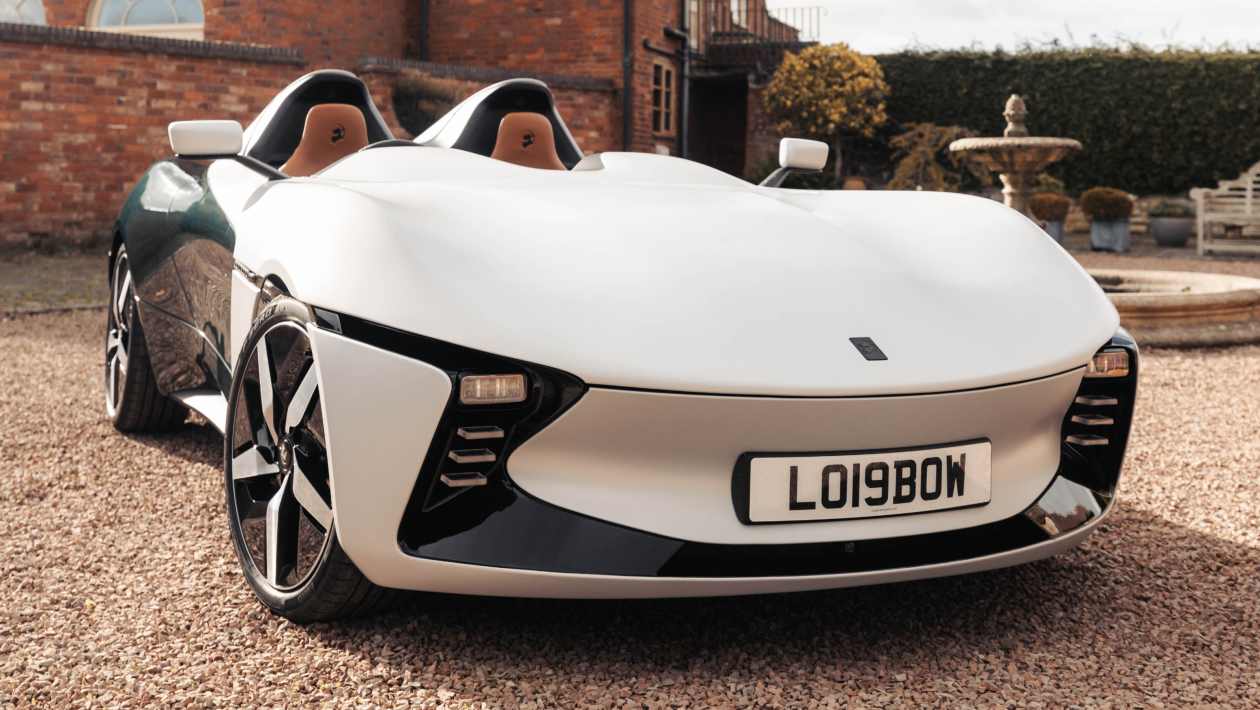 lotus lightweight structures ltd