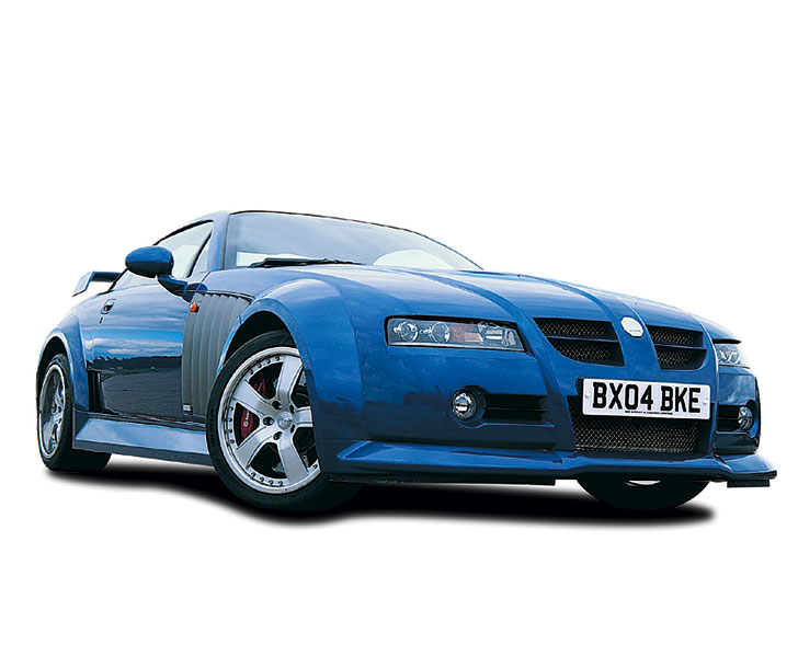 MG SV-R | Auto Express