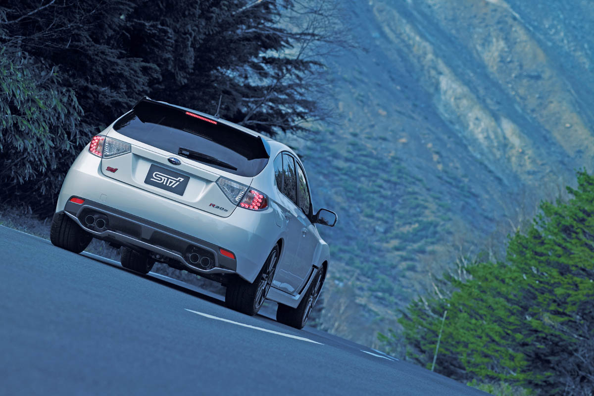 Subaru Impreza R205 | Auto Express